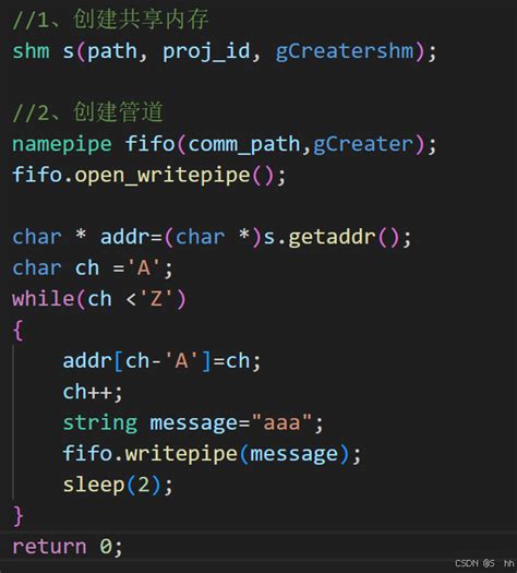 【linux】system V进程间通信 共享内存，消息队列，信号量system V 进程间通信 Csdn博客