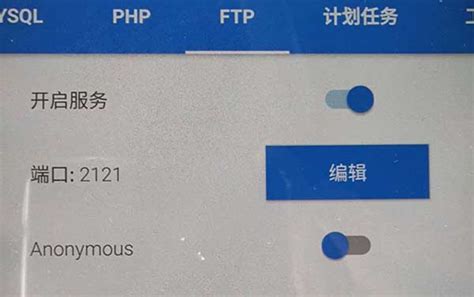 记录使用Android搭建nextcloud 有点东西