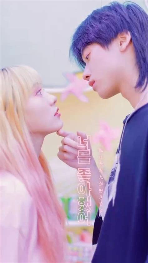 [ Save And Follow ] •ᴗ• Hình Các Cặp đôi Cam Du Lịch