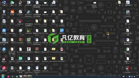 allegro布线教程视频，怎么设置让铜皮不显示，但是显示铜皮的边界外框呢？ 电子发烧友网