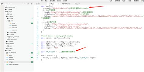 Github Oubingbing School Wechat
