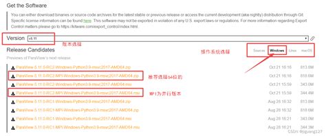 paraview visualizer 在ubuntu22 04环境下快速开发入门指南 ubuntu paraview csdn博客