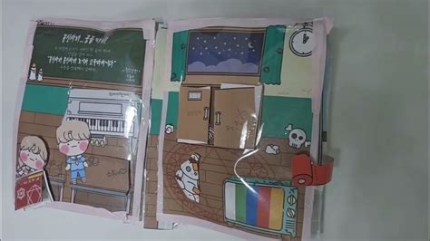 소워니 놀이터 오싹오싹 공포의 학교괴담 역할극 소워니 소워니놀이터 오싹오싹공포의학교괴담 스퀴시 만들기 Youtube