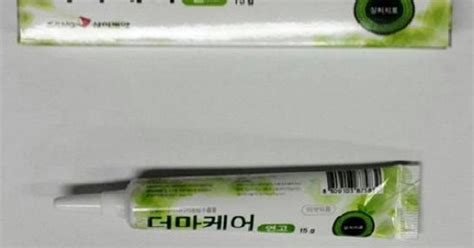 케이앤제이씨 노스노 스프레이 이은 상처치료 연고 더마케어 출시