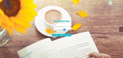 基于springboot的“职称评审管理系统”的设计与实现（源码数据库文档ppt 知乎