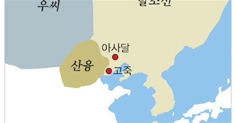 日帝 신시·고조선 적통 이은 400년 북부여 역사도 말살