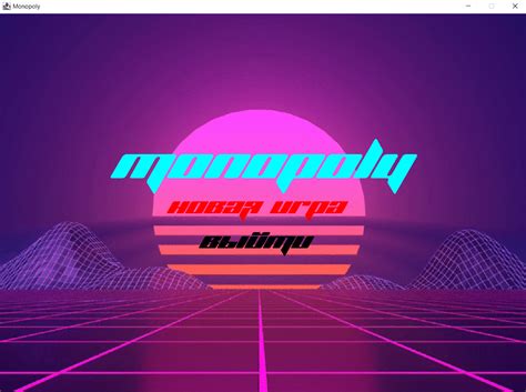 GitHub DVis Monopoly