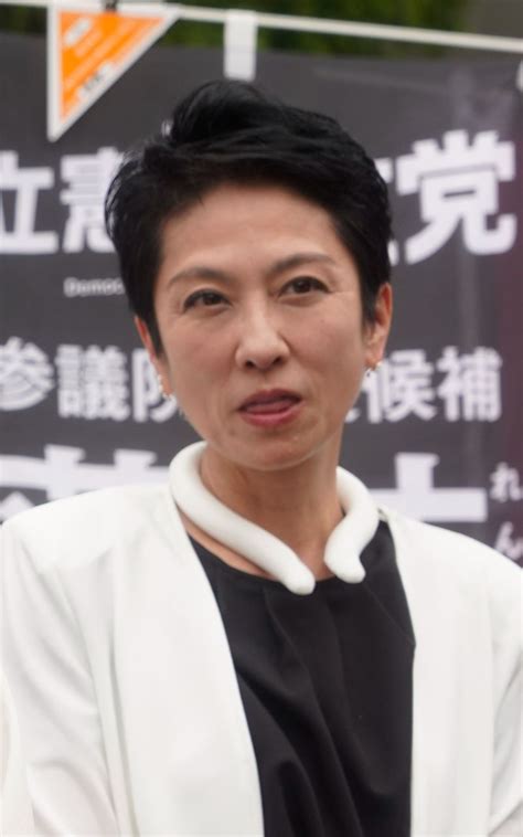 写真 3ページ目「悪者扱いされたくない」松原仁衆院議員が立憲離党届で、蓮舫氏55の“衆院鞍替え”案が完全消滅《解散風が吹いて