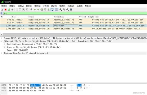 网络协议分析：wireshark实验探索 csdn博客