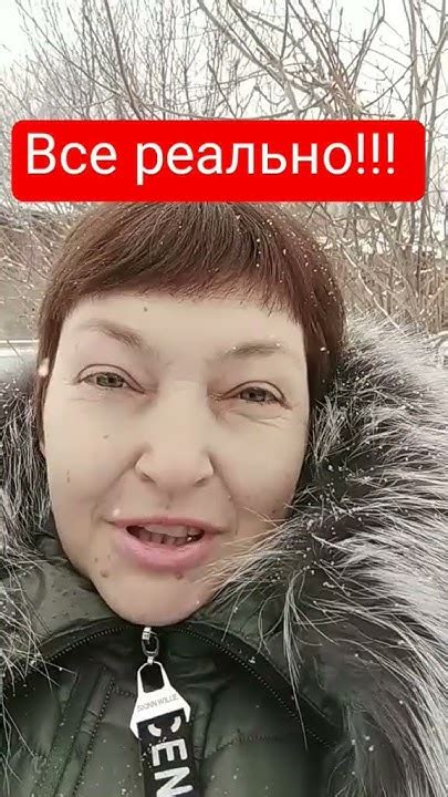 Измените жизнь в лучшую сторону Youtube