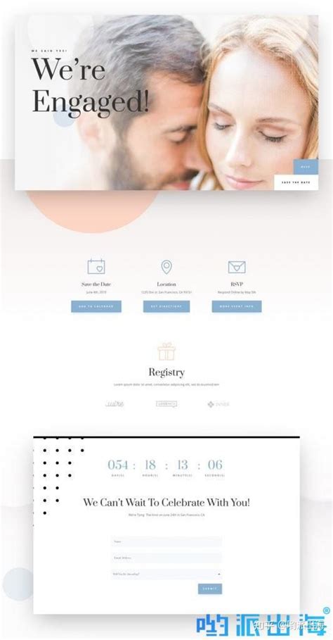 Wordpress婚礼订婚公司企业主题响应式多功能divi模板建站推荐（内附案例） 知乎