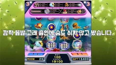 바다이야기게임 깜짝 돌발 고래 출현에 숨도 쉬지 않고 봤습니다 👽릴게임 신천지👽릴게임 백경🍉바다이야기게임🍉다빈치🍉황금성🍉바다이야기🍉강원랜드🍉슬롯머신🍉오션파라다이스🍉릴게임