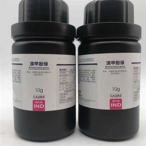 西陇科学科学化化工甲酚指示剂IND10gCAS76 60 8试剂