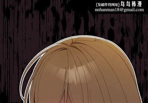 第4話 《老大 请把女儿交给我 》未删减全集在线阅读 A漫 韩漫日漫h漫的天堂