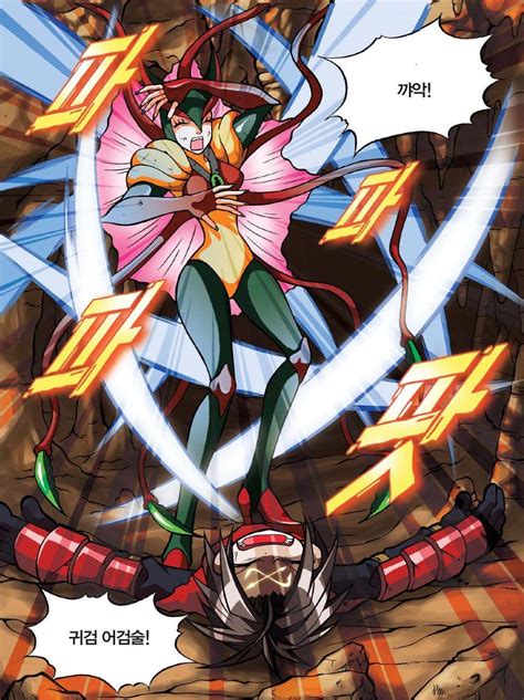 가능충을 양성한 학습만화 유머움짤이슈 에펨코리아