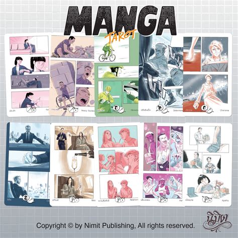 Nimit สำนักพิมพ์ นิมิต ไพ่ออราเคิล ไพ่ทาโรต์ ไพ่ยิปซี ไพ่ไทย