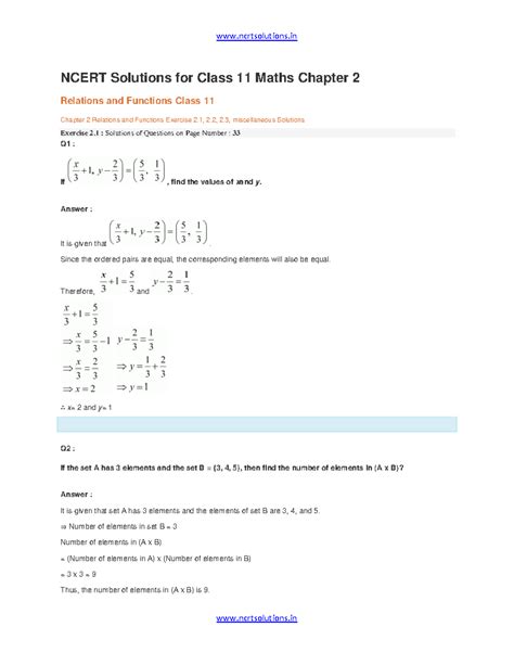 Ch Relations Functions NCERT Solutions For Class Maths Chapter Relations And Functions