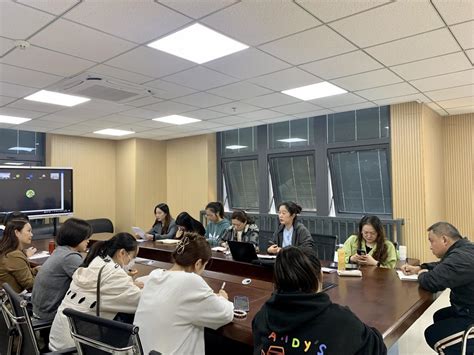 1620班主任工作室核心成员培训会议主要内容南京商业学校