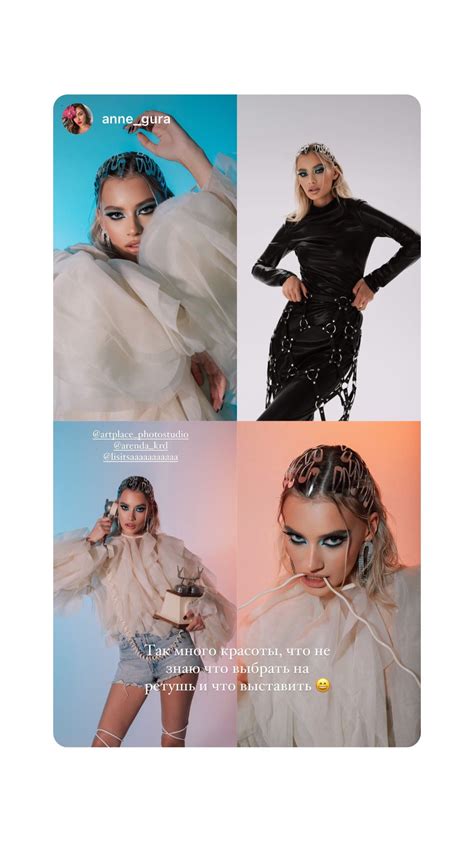 Прокат одежды для фотосессии и мероприятия в Краснодаре