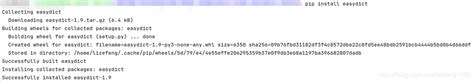 easydict 安装 easydict安装 csdn博客