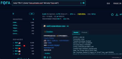 普元eos Platform Eosjmx 远程代码执行漏洞复现普元eos漏洞 Csdn博客 普元eos Platform Eosjmx 远程代码执行漏洞复现普元eos漏洞 Csdn博客