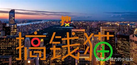 宝妈可以做的兼职 知乎