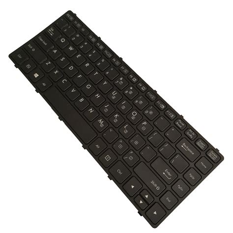 New Keyboard For Getac S410 G3 6150e Us Laptop Ebay