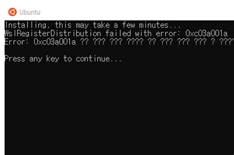 Wslregisterdistribution Failed With Error 에러 해결 방법 우분투 설치 에러 해결책 정리