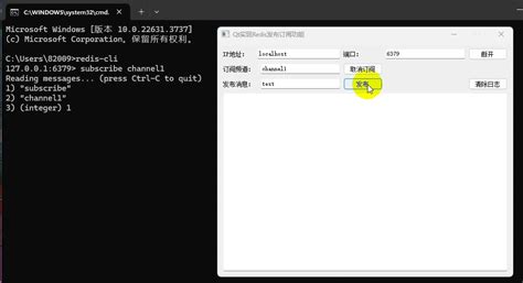 Qt Redis 中的实现发布订阅功能（全网最全的教程）qredis Csdn博客