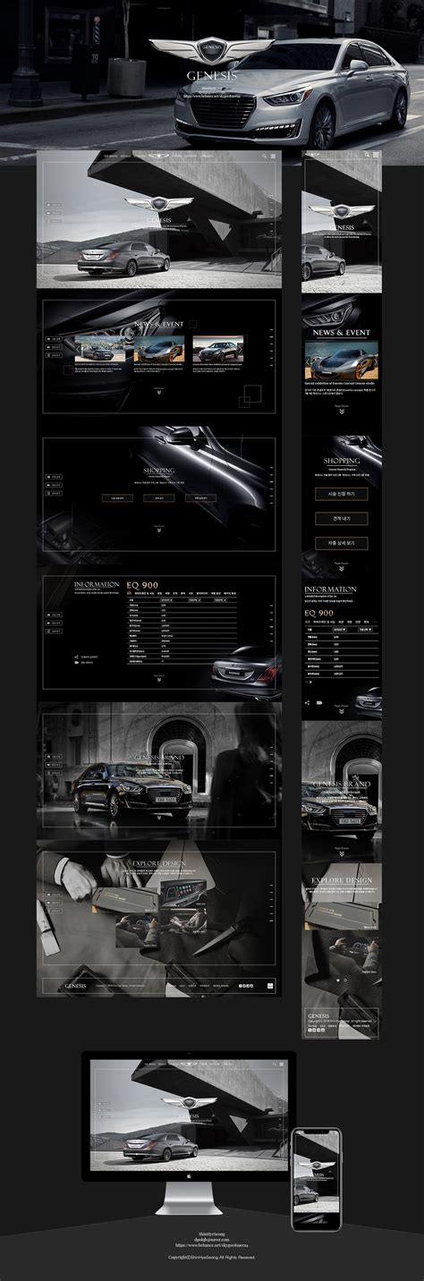 genesis responsive web redesign on behance