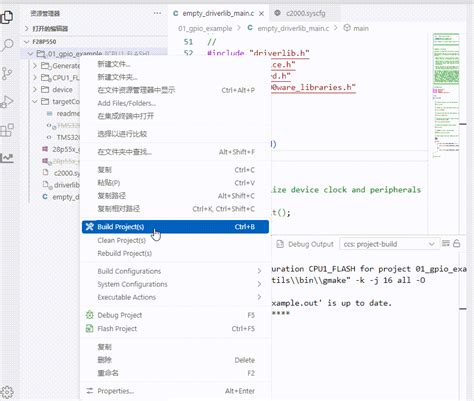 2 Gpio 使用 立创开发板技术文档中心 2 Gpio 使用 立创开发板技术文档中心