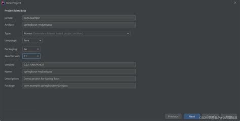 springboot整合mybatis plus mybatis plus jdk17 csdn博客