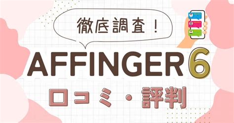 Wordpressテーマ「lightning」とは？初心者にやさしい理由を解説 Createline Blog