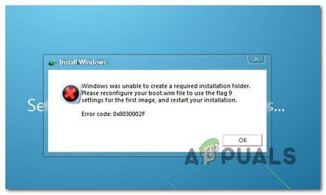 Fix Error Code 0x8030002f When Installing Windows