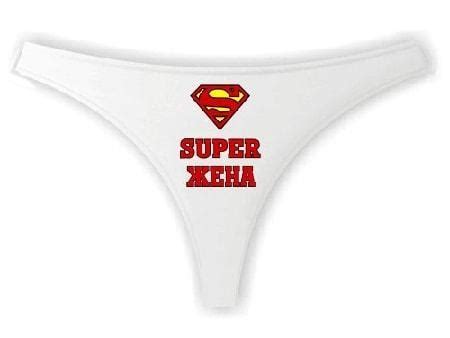 Смешные женские трусы