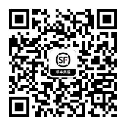 首页 全球海淘顺丰转运