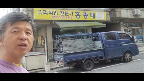 장기본동강화도어수리 장기본동유리문수리 마산동강화도어수리 마산동유리문수리 구래동강화도어수리 구래동유리문수리 양촌읍강화도어수리 양촌읍유리문수리 김포동강화도어수리 김포동유리문수리