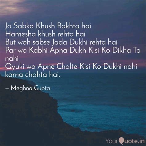 Jo Sabko Khush Rakhta Hai Quotes And Writings By Meghna Gupta