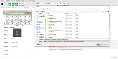 uniapp应用实践案例总结 51cto博客 uniapp知识点总结