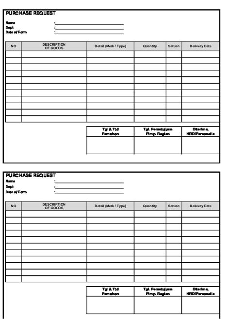 Form Purchase Request PDFCOFFEE