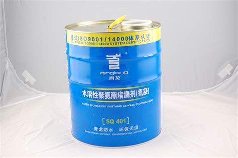 聚氨酯堵漏剂图册360百科