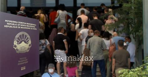 Скопјани и денеска ќе може да подигнат лични документи Кајгана