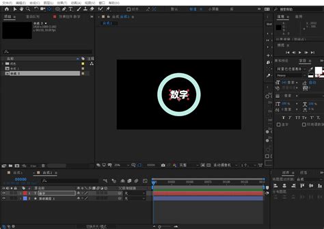 数据可视化丨环形图的制作ve Leap社区