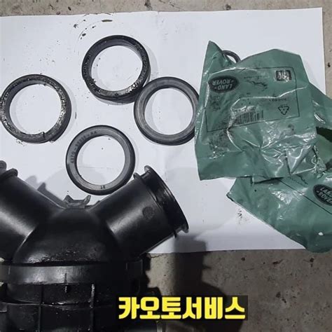 재규어 Xf 냉각수 누수 작업 부산광역시 북구 구포동 자동차정비카센타 당근 비즈 소식