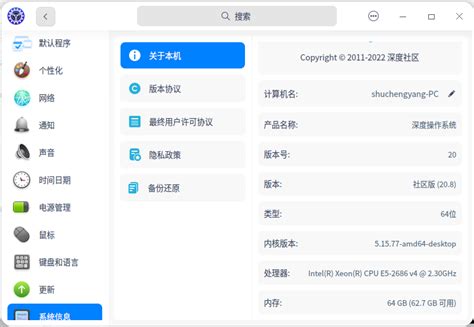 gpu并行计算（一）环境及显卡驱动安装 编程心得 拾随小笺