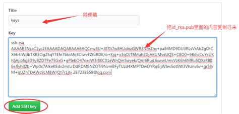 Git的使用 如何将本地项目上传到github（三种简单、方便的方法）（二）（详解） 阿里云开发者社区