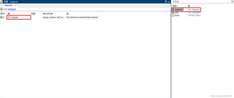 笔记：电力电子仿真matlab Simulink系列视频 Matlab电力电子仿真电路模型 Csdn博客