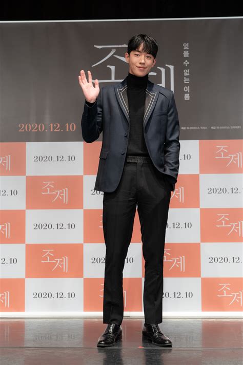 [종합] “원작과는 또 다른 따뜻함” 한지민x남주혁이 그려낸 ‘조제 민중의소리