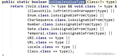 Interger注解校验 Java Java注解值怎么写在配置里ganmaola的技术博客51cto博客
