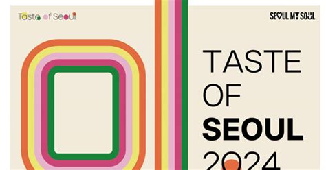 “최현석·여경래 역시” ‘흑백요리사 대거 포함 서울 최고 맛집 100곳 공개